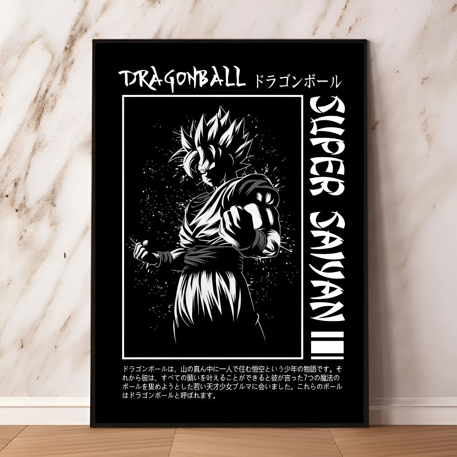 Poster Dragon Ball Goku Super Saiyan | Livraison Gratuite – DBZ Boutique